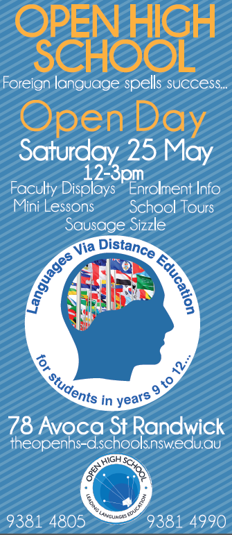 Open High School Open Day - The Beast